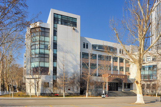 化学与化工学院图片素材 化学与化工学院设计素材 化学与化工学院摄影作品 化学与化工学院源文件下载 化学与化工学院图片素材下载 化学与化工学院背景素材 化学与化工学院模板下载 搜索中心