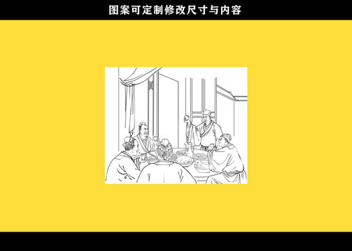 醉生梦死图片素材 醉生梦死设计素材 醉生梦死摄影作品 醉生梦死源文件下载 醉生梦死图片素材下载 醉生梦死背景素材 醉生梦死模板下载 搜索中心