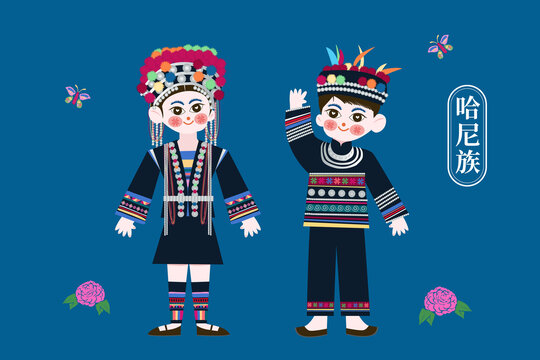 哈尼族女孩插画图片素材 哈尼族女孩插画设计素材 哈尼族女孩插画摄影作品 哈尼族女孩插画源文件下载 哈尼族女孩插画图片素材下载 哈尼族女孩插画背景素材 哈尼族女孩插画模板下载 搜索中心