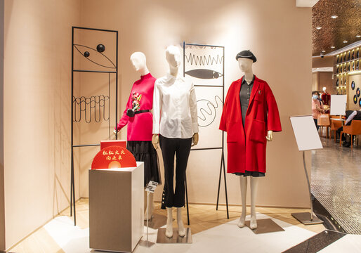 展示设计图片素材 展示设计设计素材 展示设计摄影作品 展示设计源文件下载 展示设计图片素材下载 展示设计背景素材 展示设计模板下载 搜索中心
