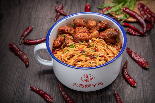 辣鸡面图片素材 辣鸡面设计素材 辣鸡面摄影作品 辣鸡面源文件下载 辣鸡面图片素材下载 辣鸡面背景素材 辣鸡面模板下载 搜索中心