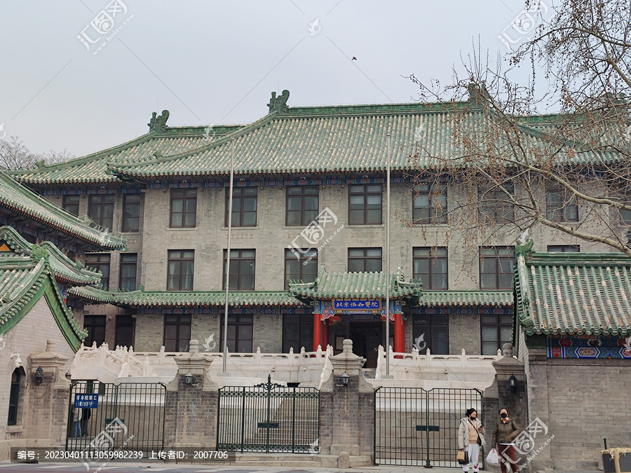 北京协和医院历史遗迹建筑摄影摄影素材汇图网
